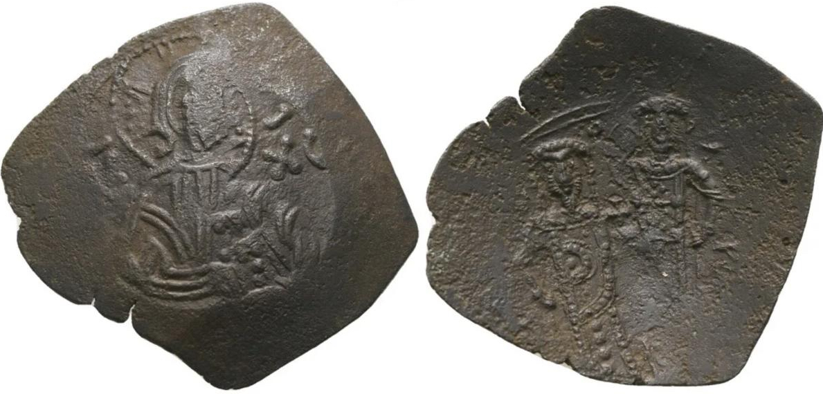 Zimm's Top 10 Trachea of the Year - Byzantine - Numis Forums