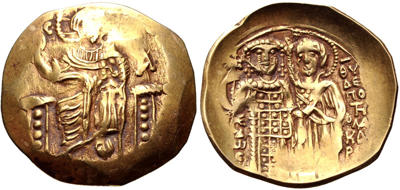 Theodore II Laskaris