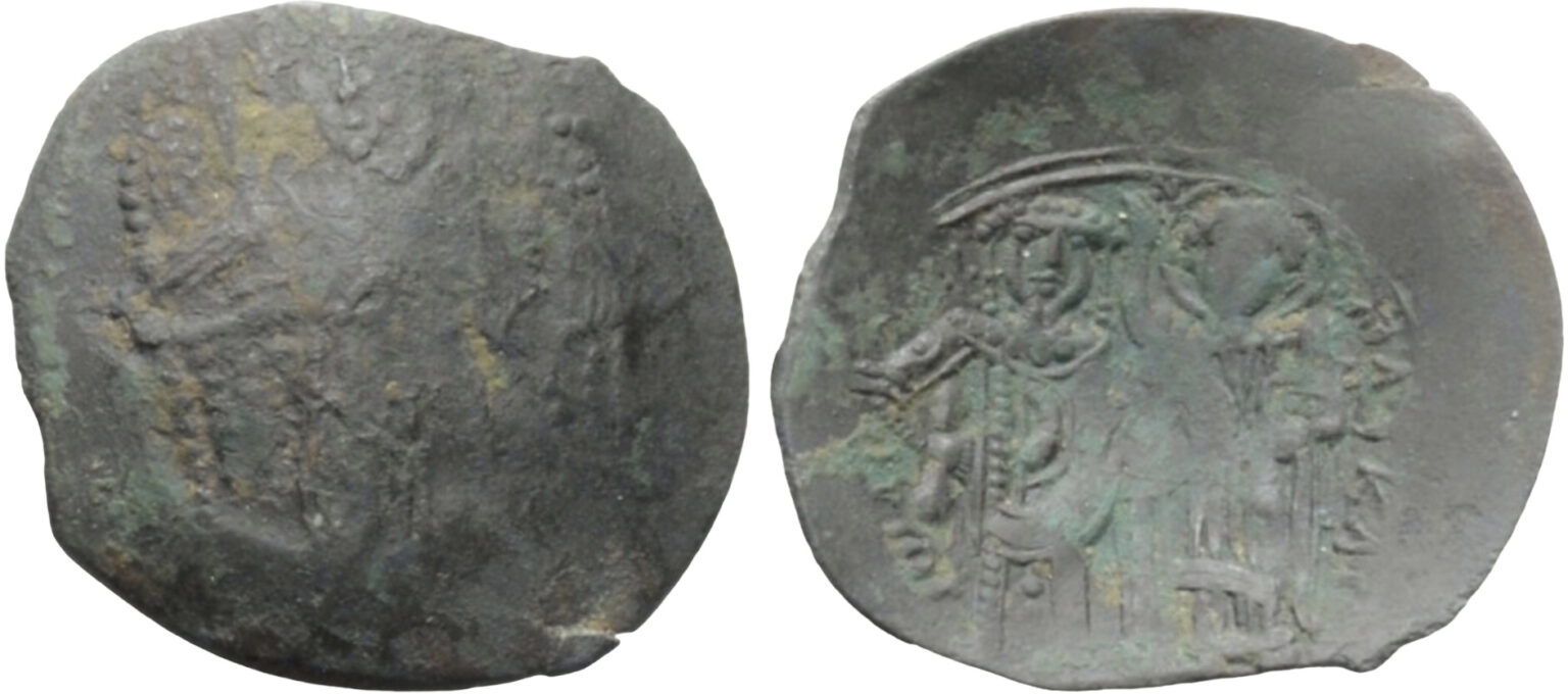 Zimm's Top 10 Trachea of the Year - Byzantine - Numis Forums