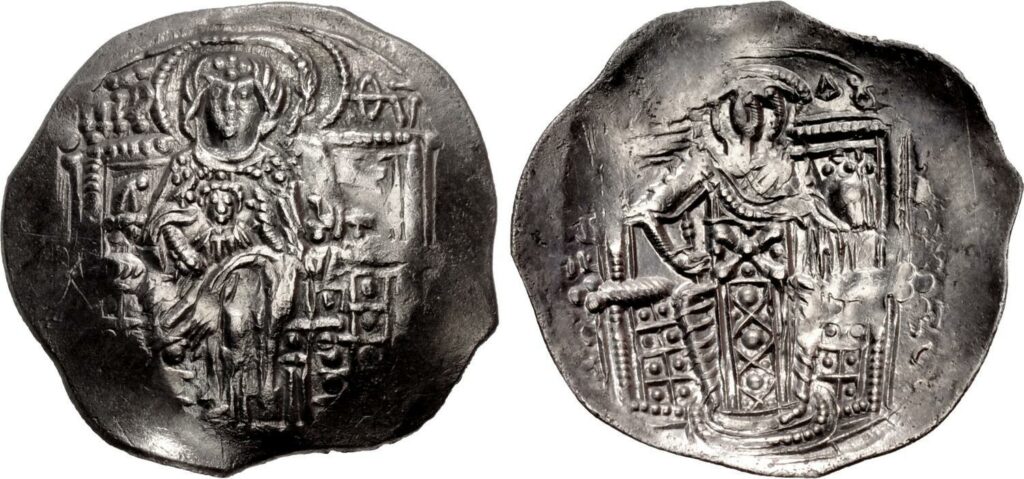 Theodore II Laskaris