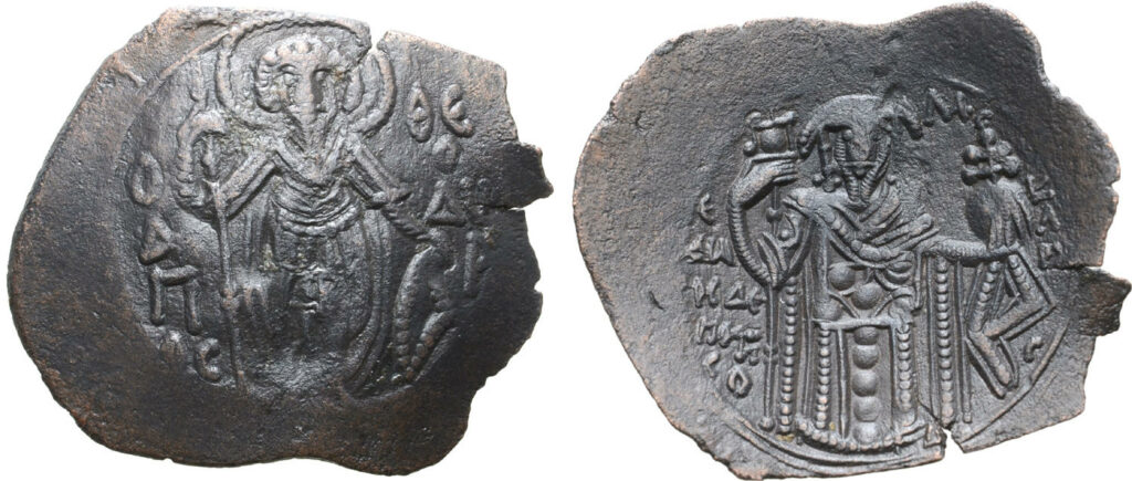 Theodore II Laskaris